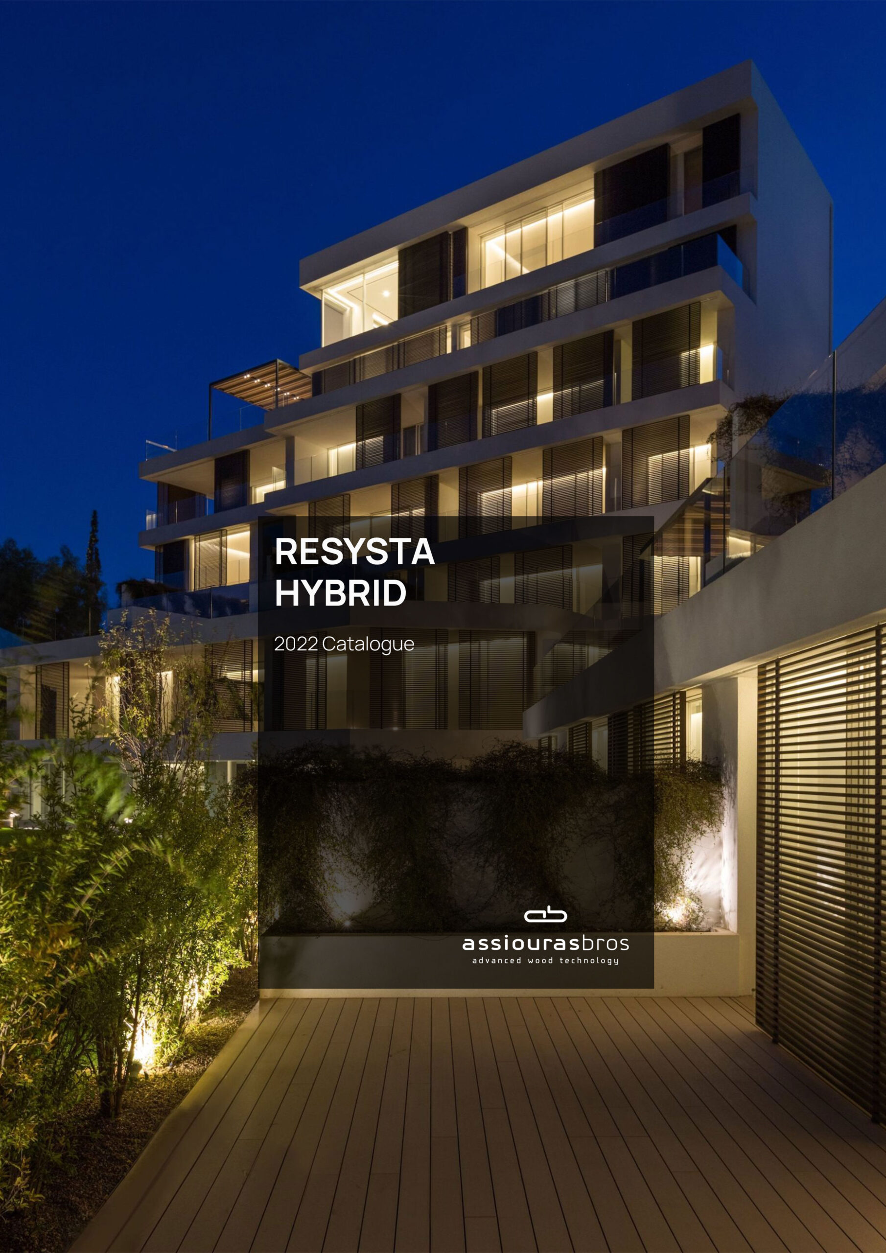 Resysta hybrid - Assiouras Bros | Advanced Wood Technology
