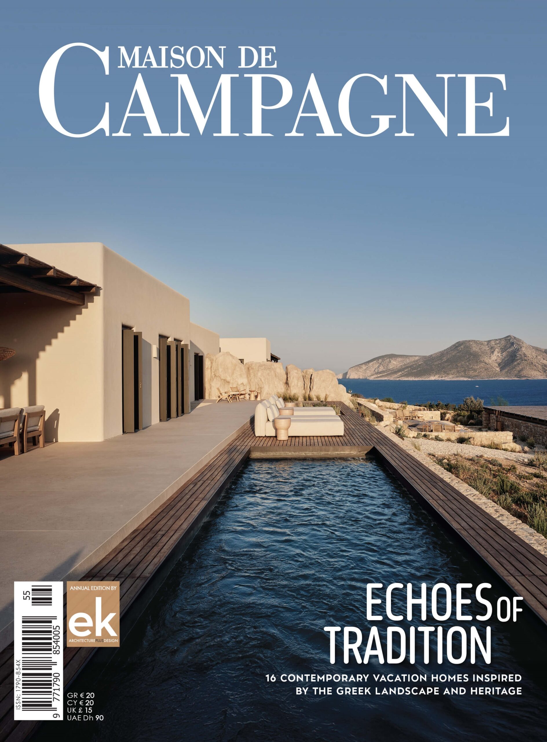 Maison de Campagne - Assiouras Bros | Advanced Wood Technology
